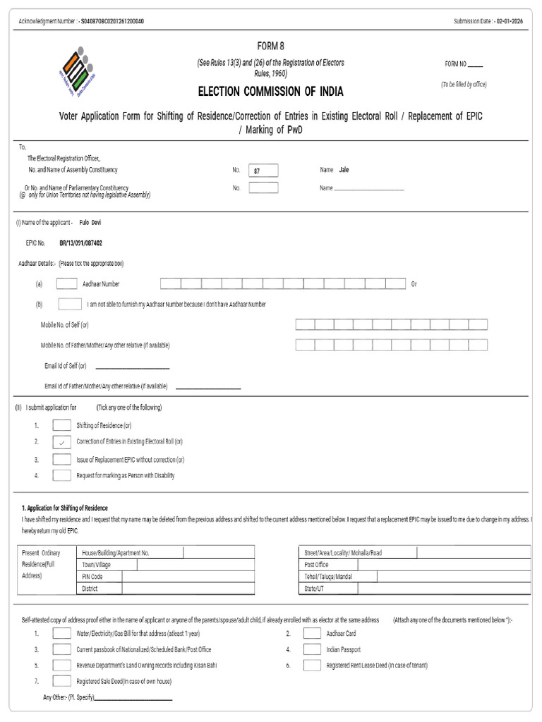 Signed S04 Form 87 S04087O8C0201261200040 Form8S040 | PDF