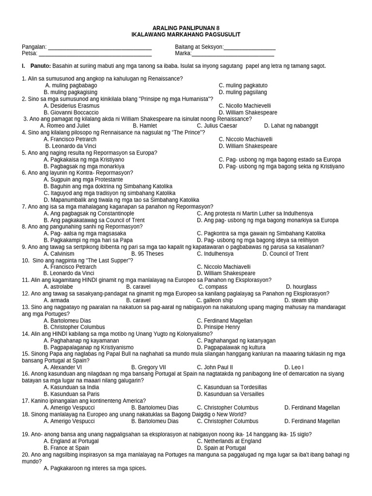 Ap8 Exam 2nd Quarter | PDF