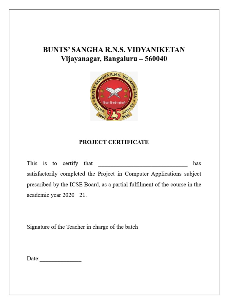Project Certificate in Computer Applications | PDF