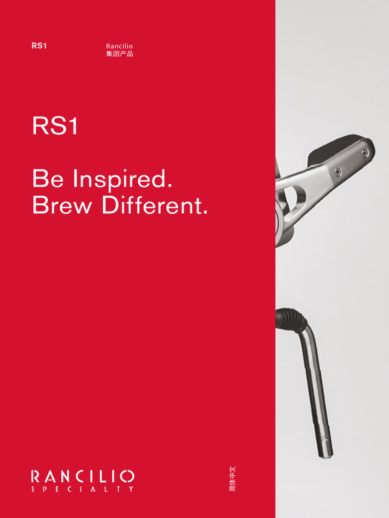 2025 Rancilio-Specialty RS1 Catalogue | PDF