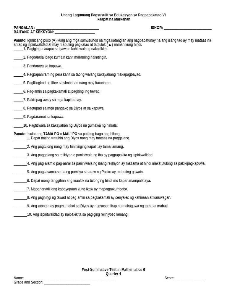 1st summative 4th qtr (1) | PDF | Volume