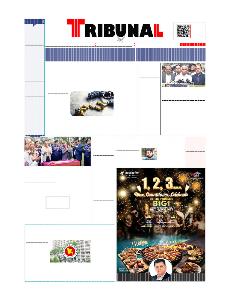 Daily Tribunal E-paper 19-12-2025 | PDF | Bangladesh