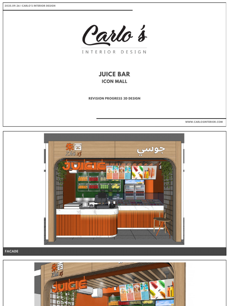 Revision Progress 3d Juice Bar - Icon Mall | PDF
