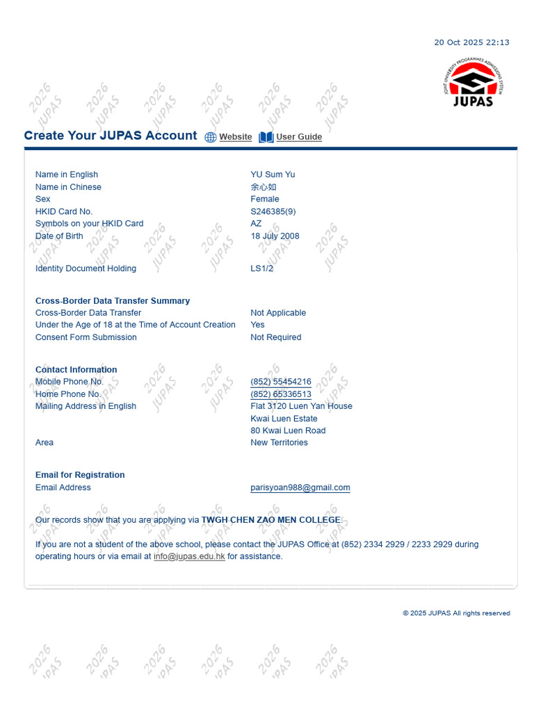 Joint University Programmes Admissions System | PDF