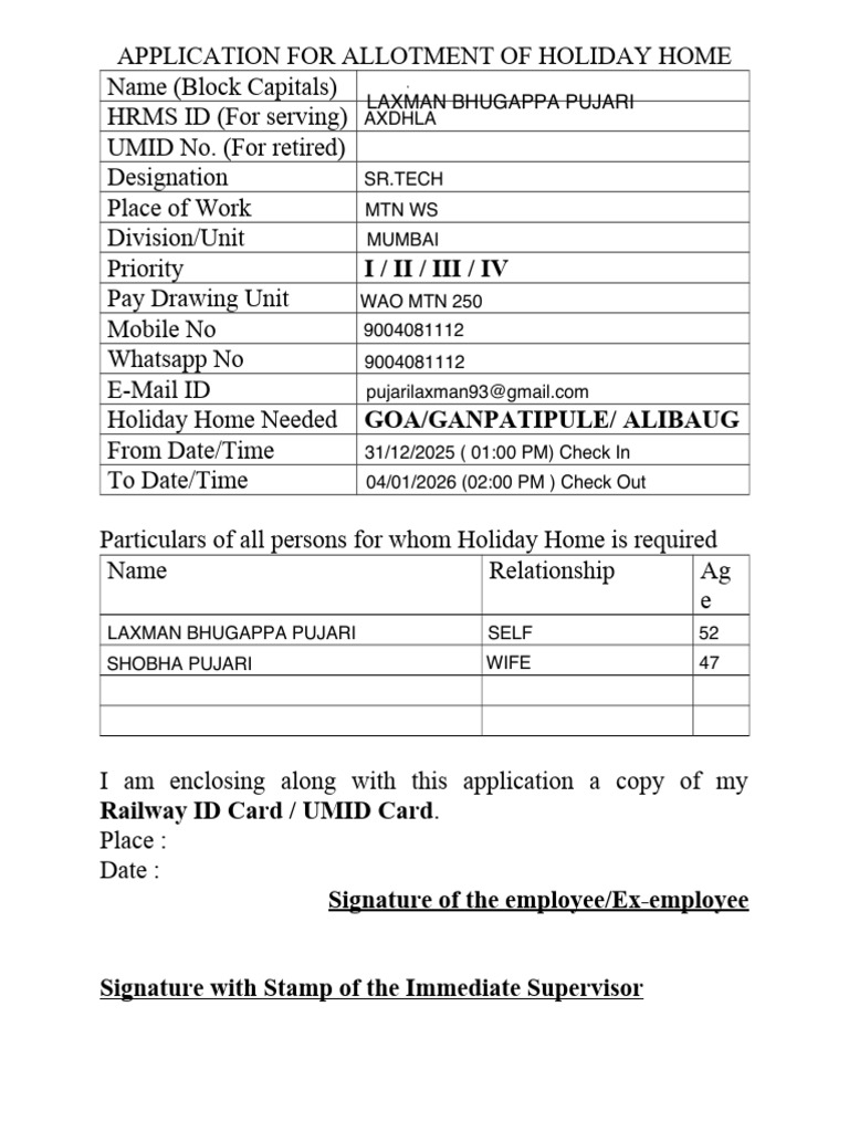 Holiday Home Application Form | PDF