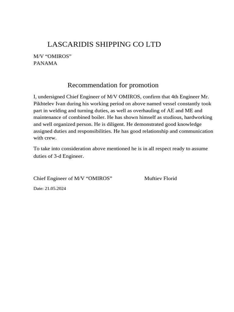 Promotion Letter Sample (1) | PDF