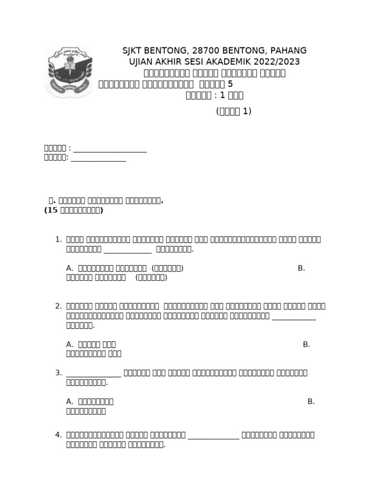 Exam Paper PSV Year 5 | PDF