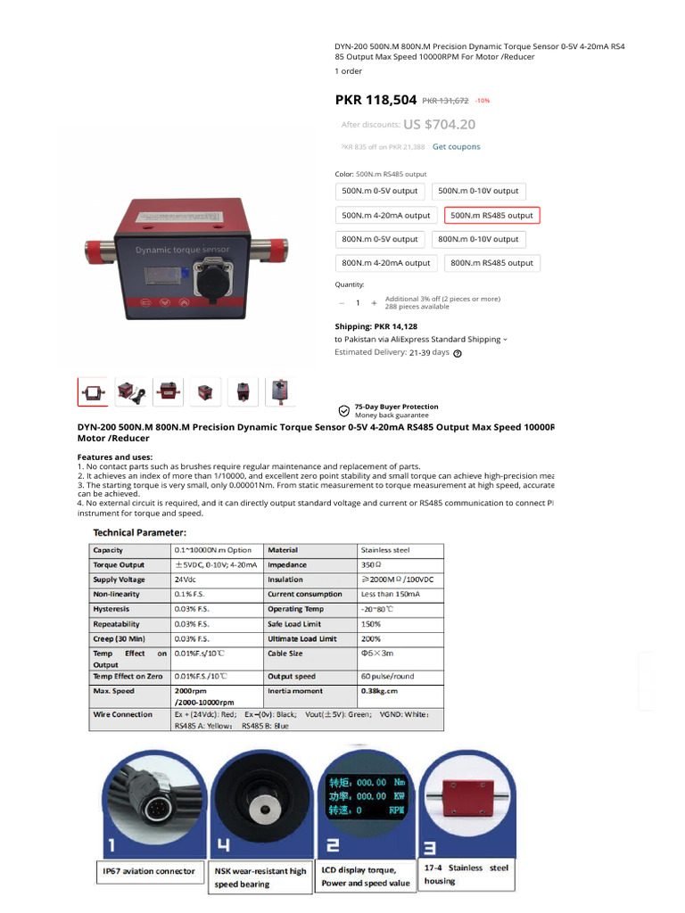 DYN-200 500N.M 800N.M Precision Dynamic Torque Sensor 0-5V 4-20ma RS485 ...