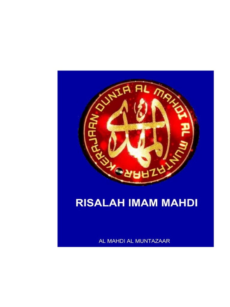 Imam Mahdi | PDF