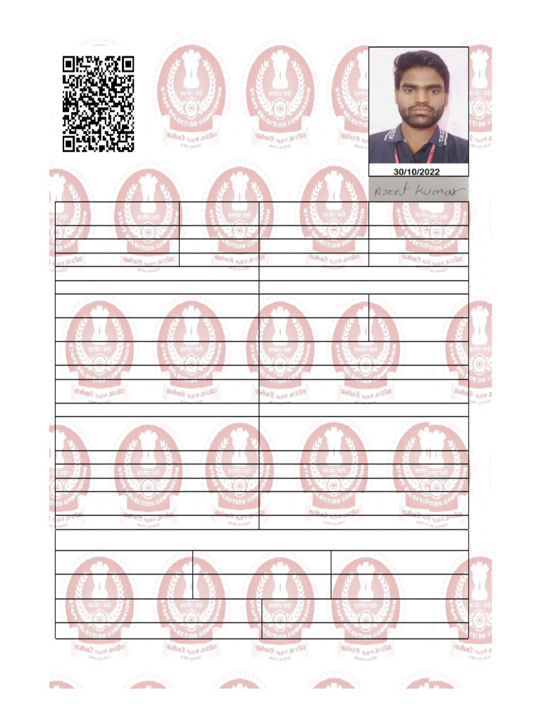 Application Form Draft Print For All | PDF