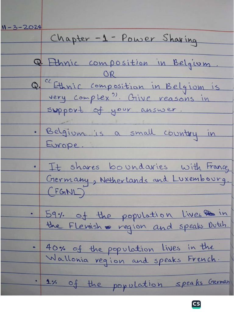 DP Notes | PDF
