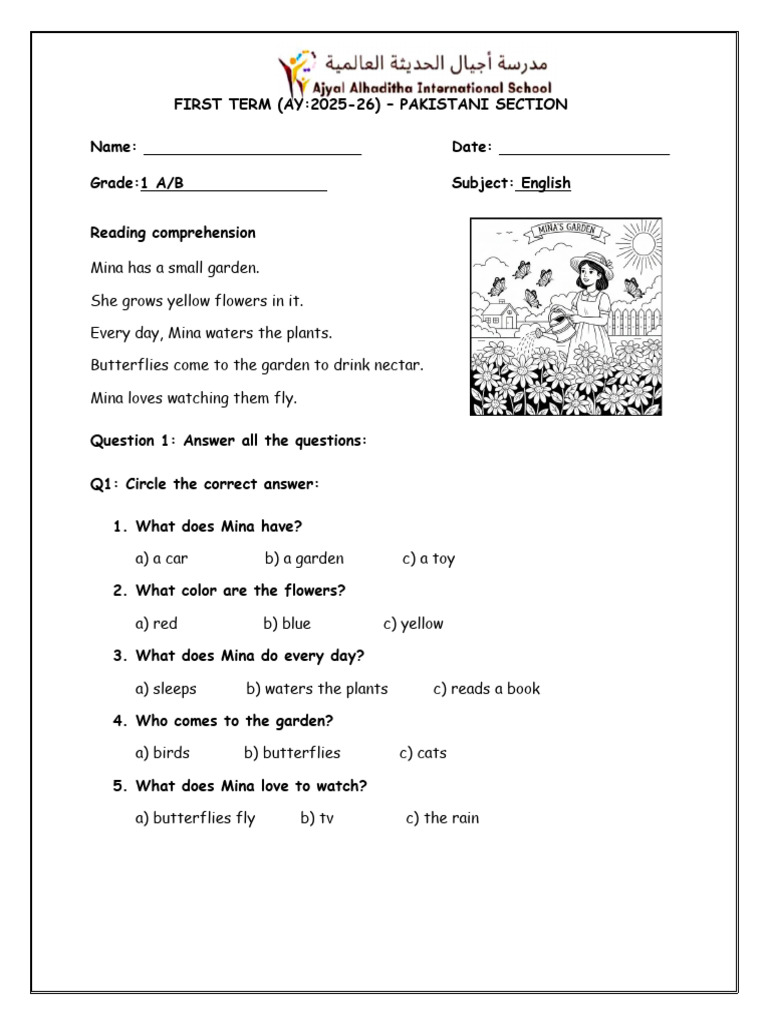 English Gr1 Revision Worksheet | PDF