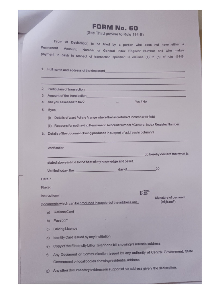 Form RCC Train Cert | PDF