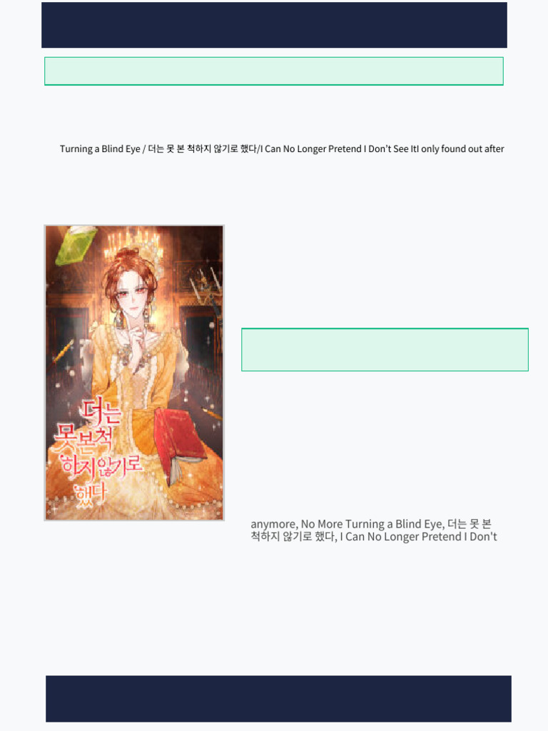 Can’t pretend to be blind anymore Chapter 139 Smooth Manga Reading ...