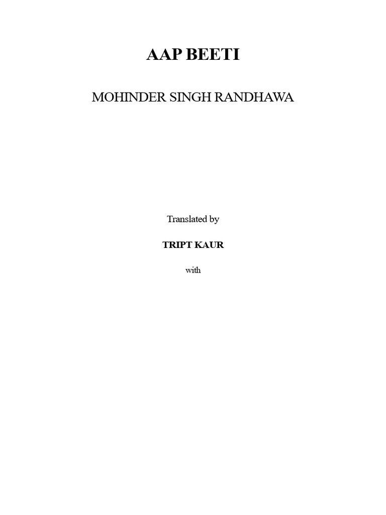 Aap Beeti: Autobiography of M.S. Randhawa | PDF