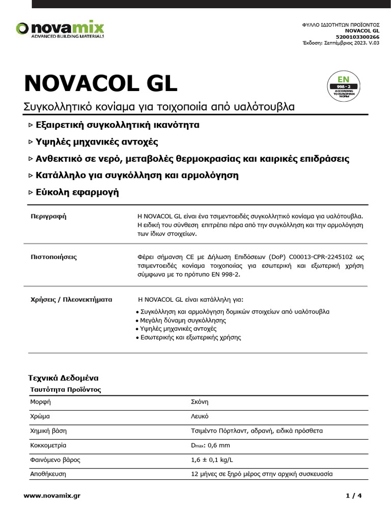 Technical Data Sheet NOVACOL GL GR | PDF