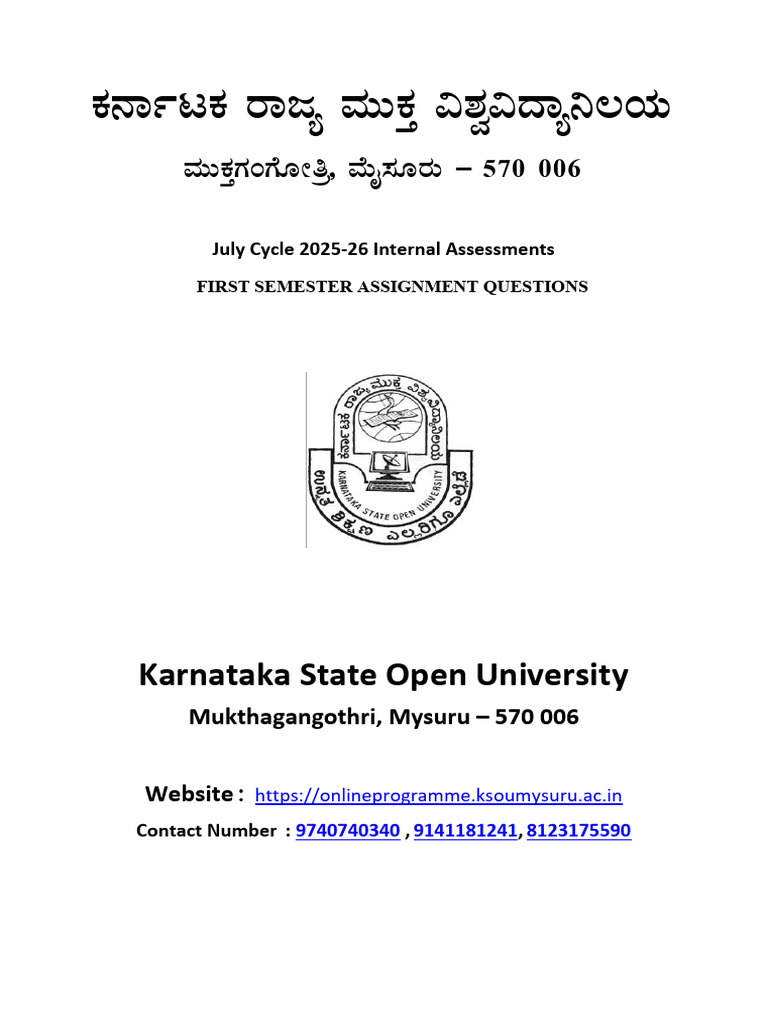 MBA 2025-26 First Semester Assignments | PDF