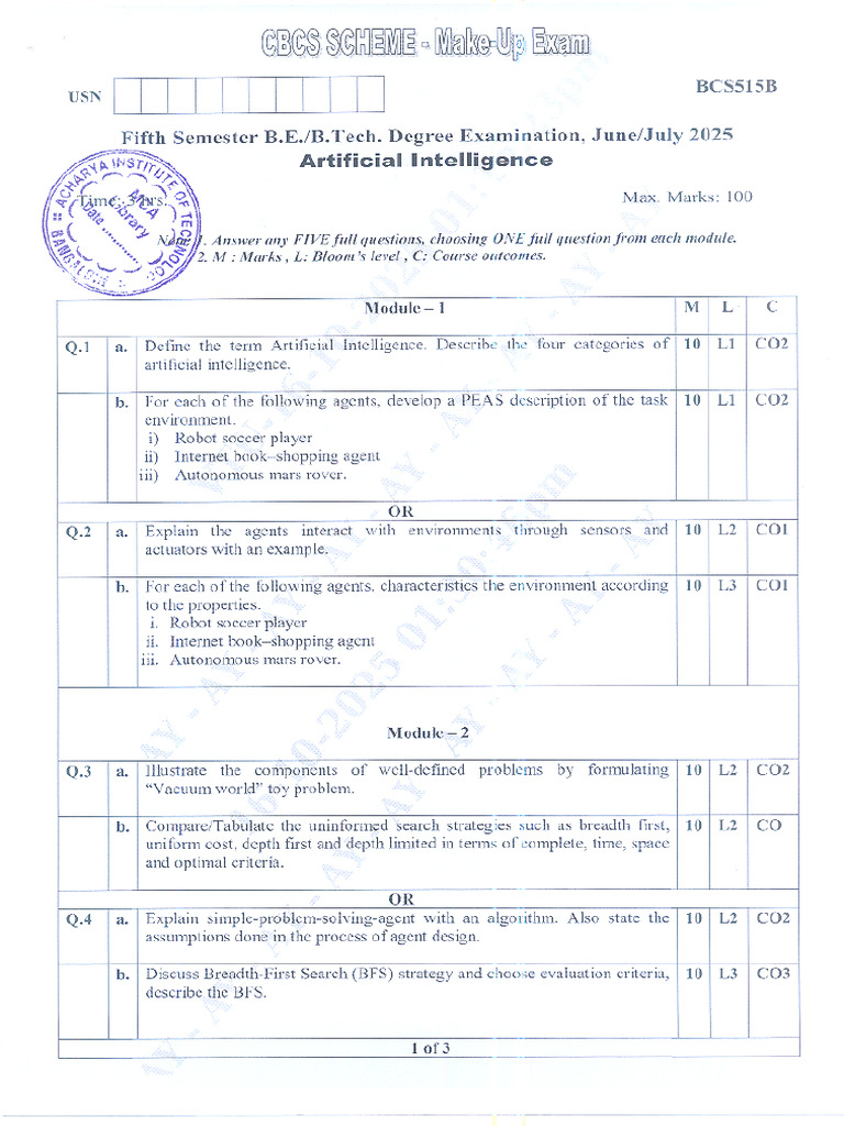 Bcs515b June-July 2025 Make Up Exam | PDF