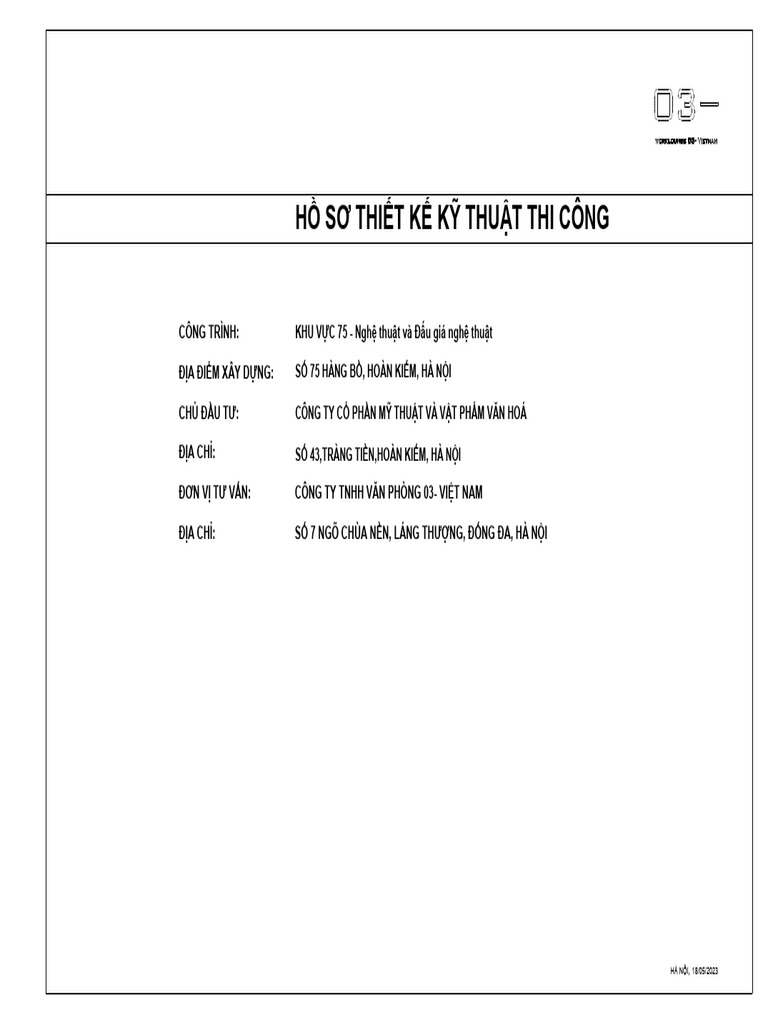 HBA Architecture Drawings | PDF