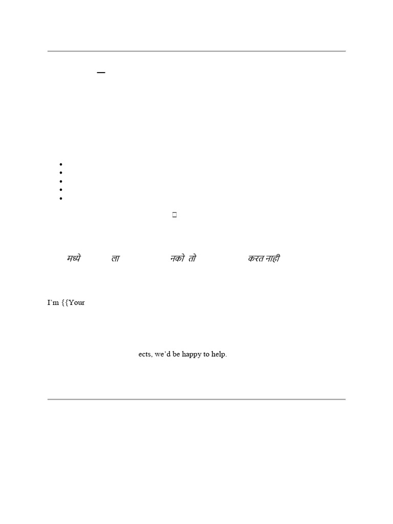 Sub-Vendor Support for IT Services | PDF | Business