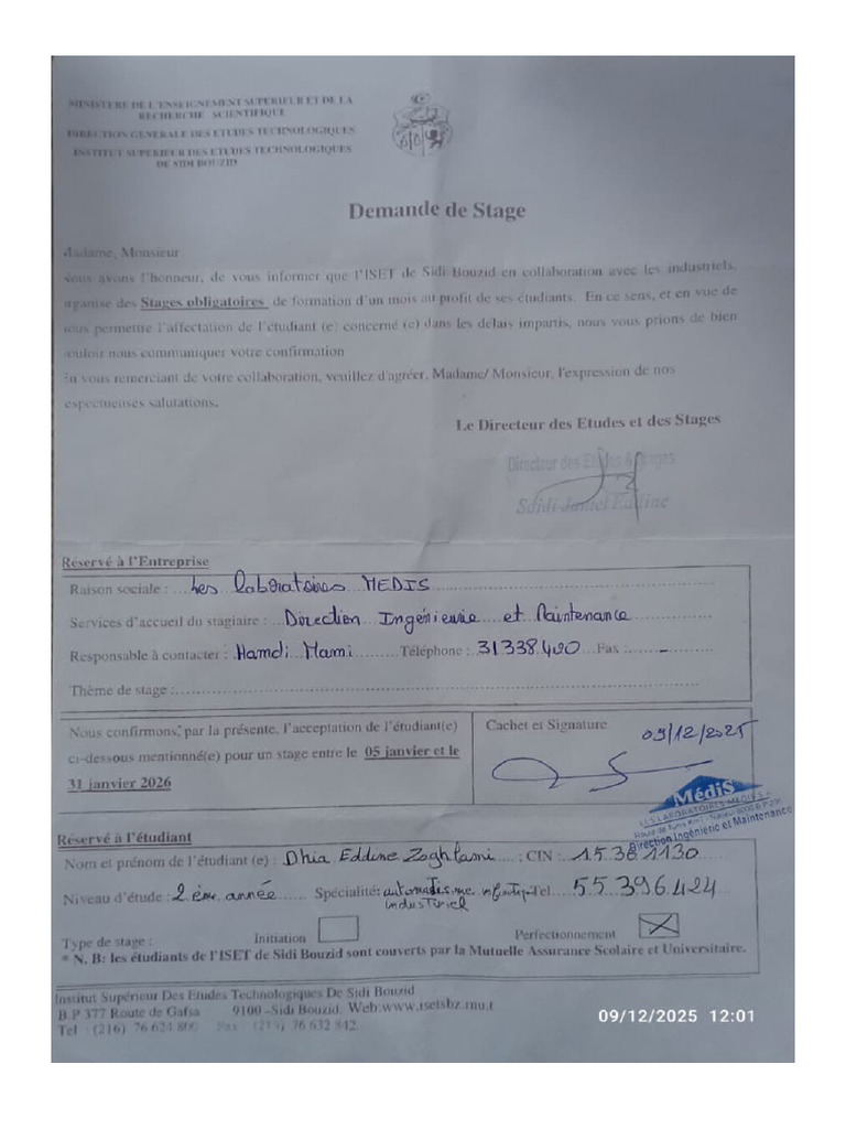 Demande de Stage | PDF