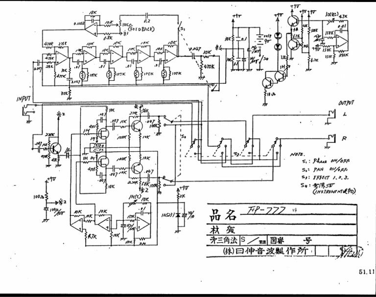 Ibanez FP777 Schematic | PDF