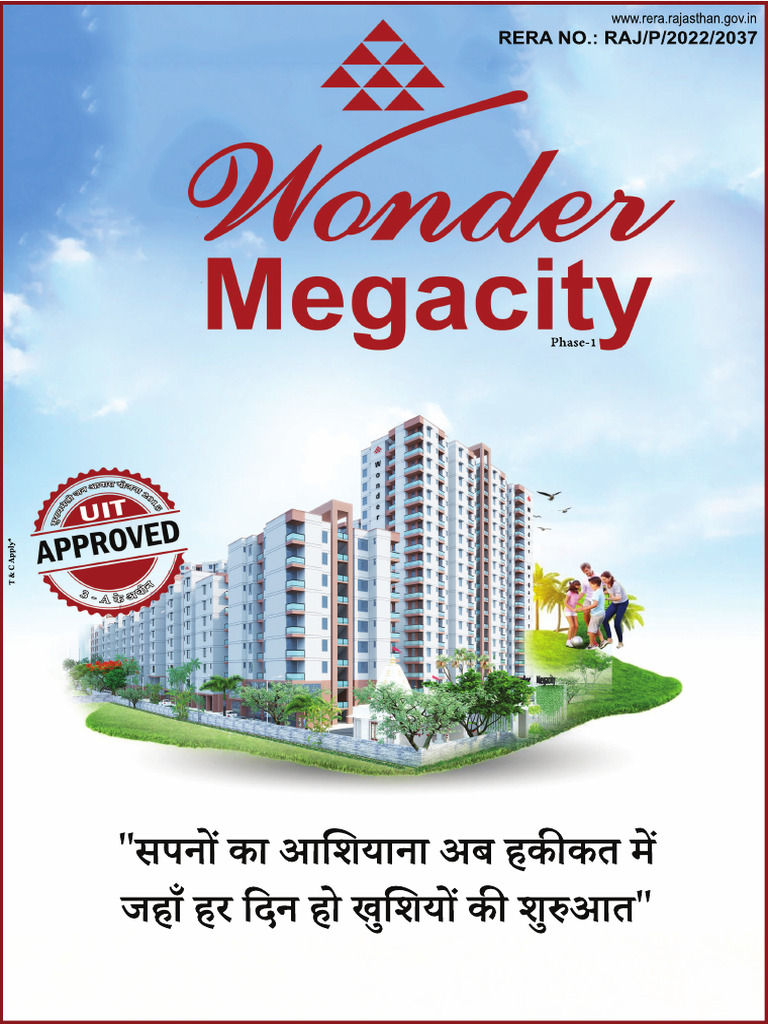Wonder Megacity Brochure | PDF