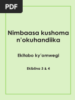 Engero n'Ebisoko mu Luganda | PDF