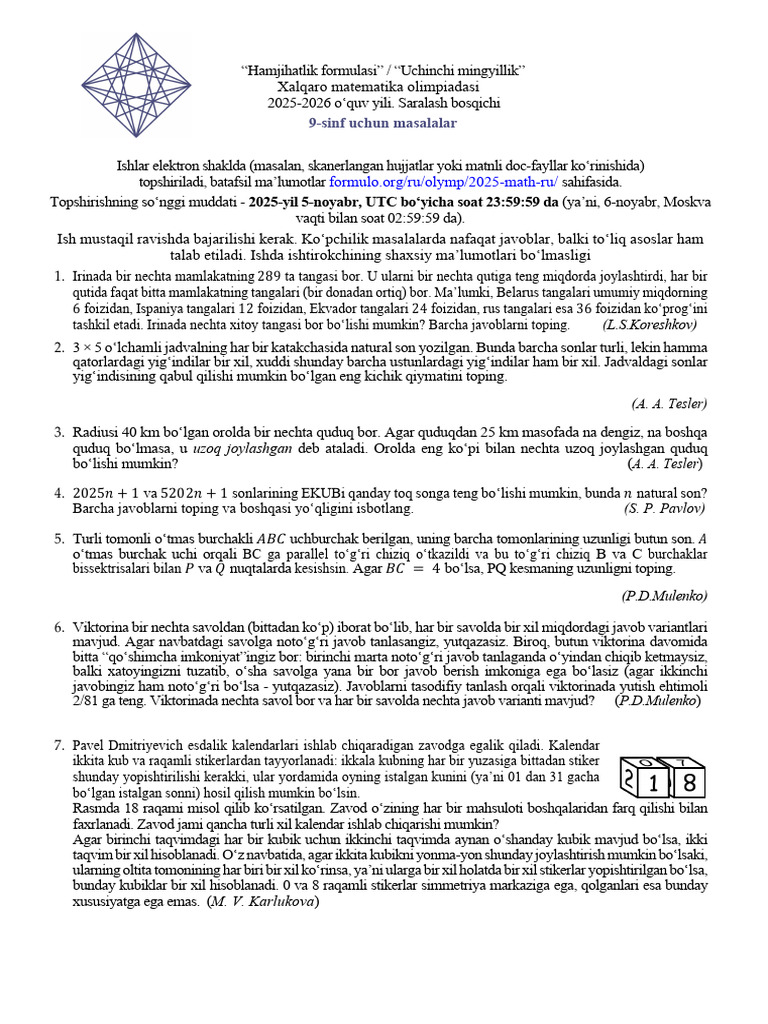 9-Sinf Uzb | PDF