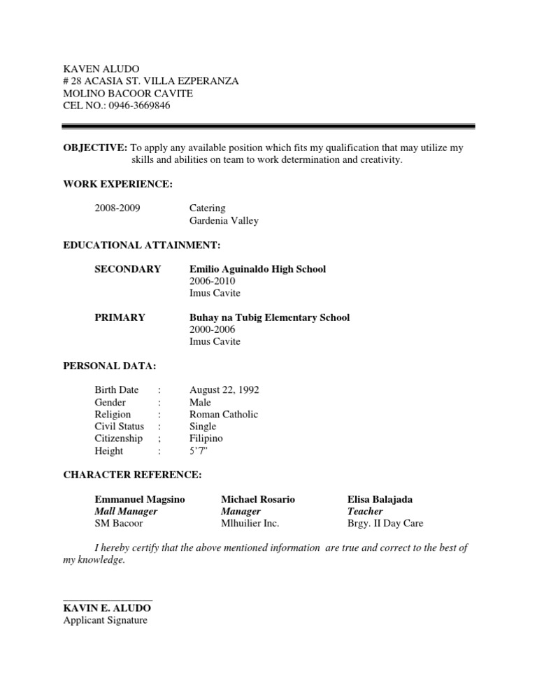 Kavin Aludo Resume and Profile | PDF