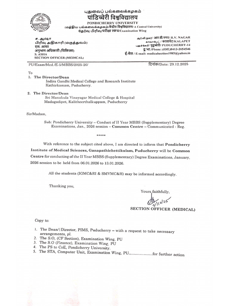 PIMS Centre | PDF