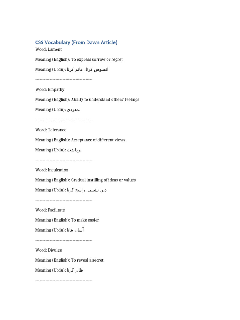 CSS Vocabulary Dawn | PDF
