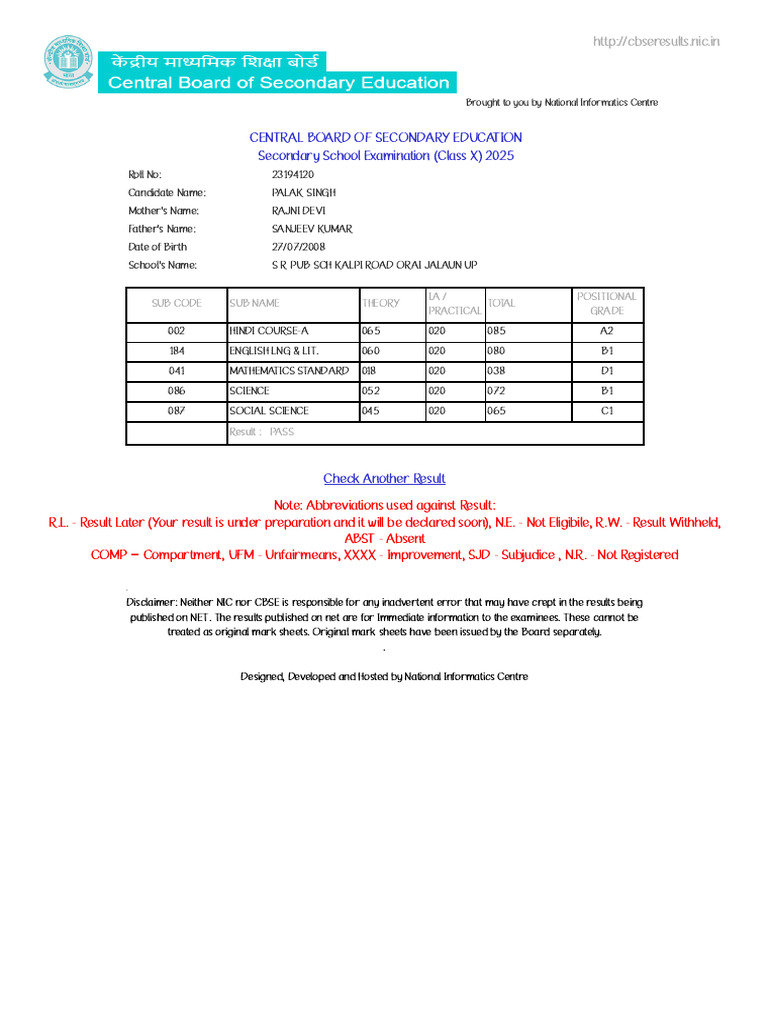 Secondary School Examination (Class X) 2025 | PDF | Educational Stages ...