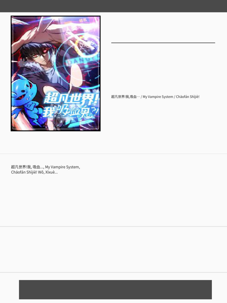 Extraordinary World! I, a vampire… Chapter 37 Uninterrupted Manga ...