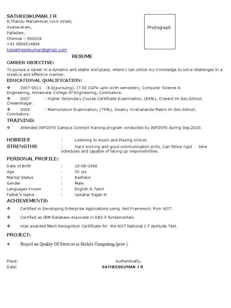 Resume Model | PDF