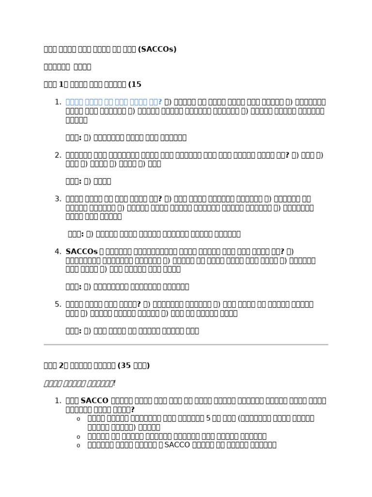 SACCOs | PDF