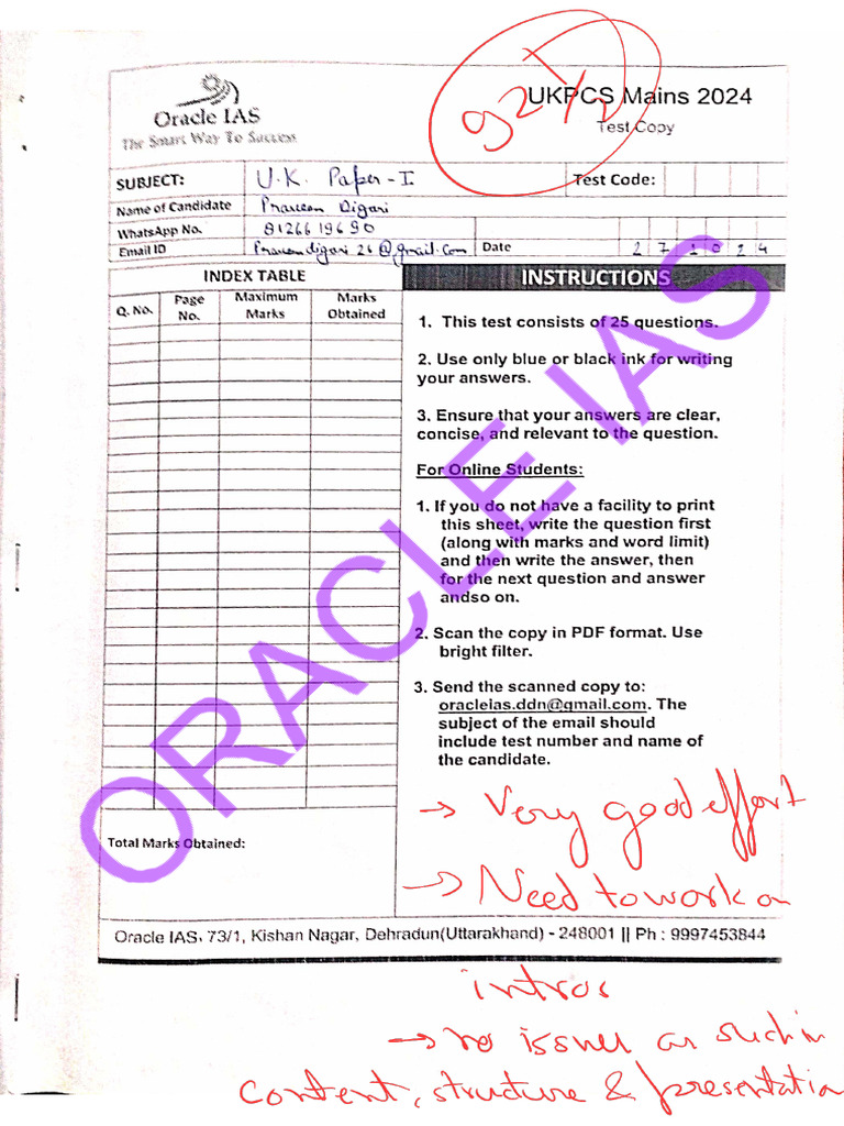 Praveen digari uk1_241112_181951_ (1) | PDF