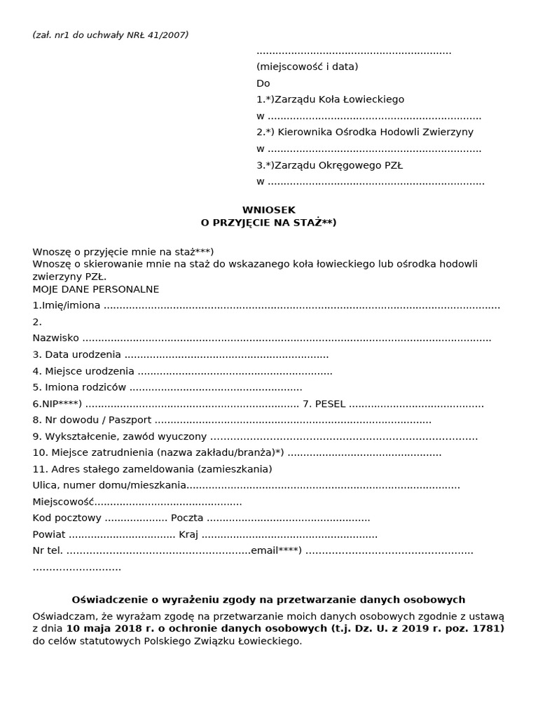 Wniosek o Przyjecie Na Staz | PDF
