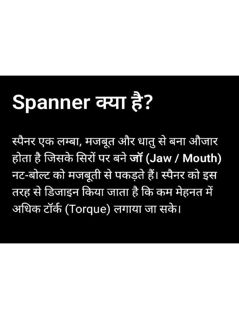 spanner complete notes (2) | PDF