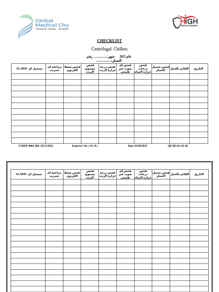 Checklist Chiller | PDF