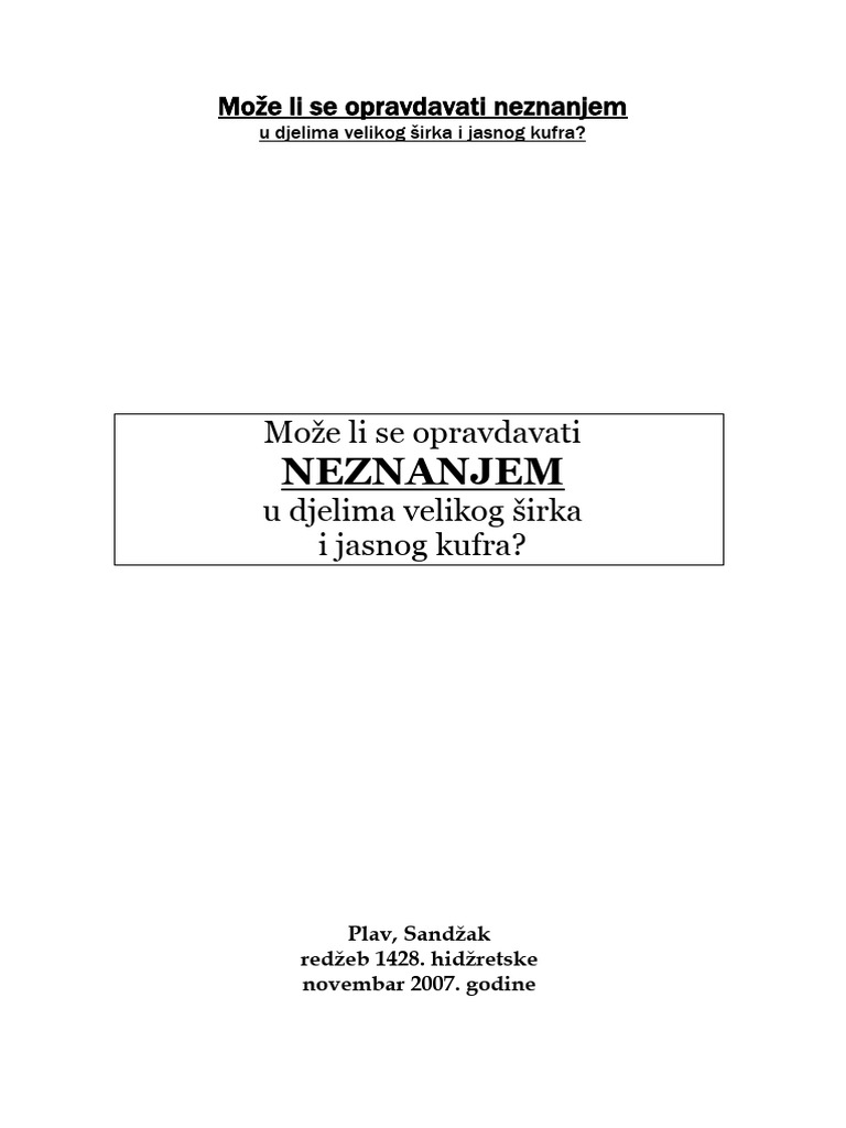 Moze Li Se Opravdavati Neznanjem u Djelima Velikog Shirka i Jasnog ...