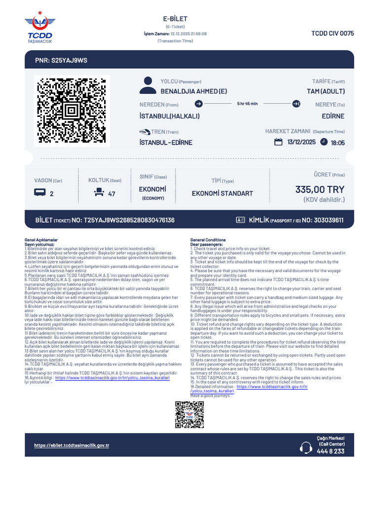 Ticket PDF | PDF