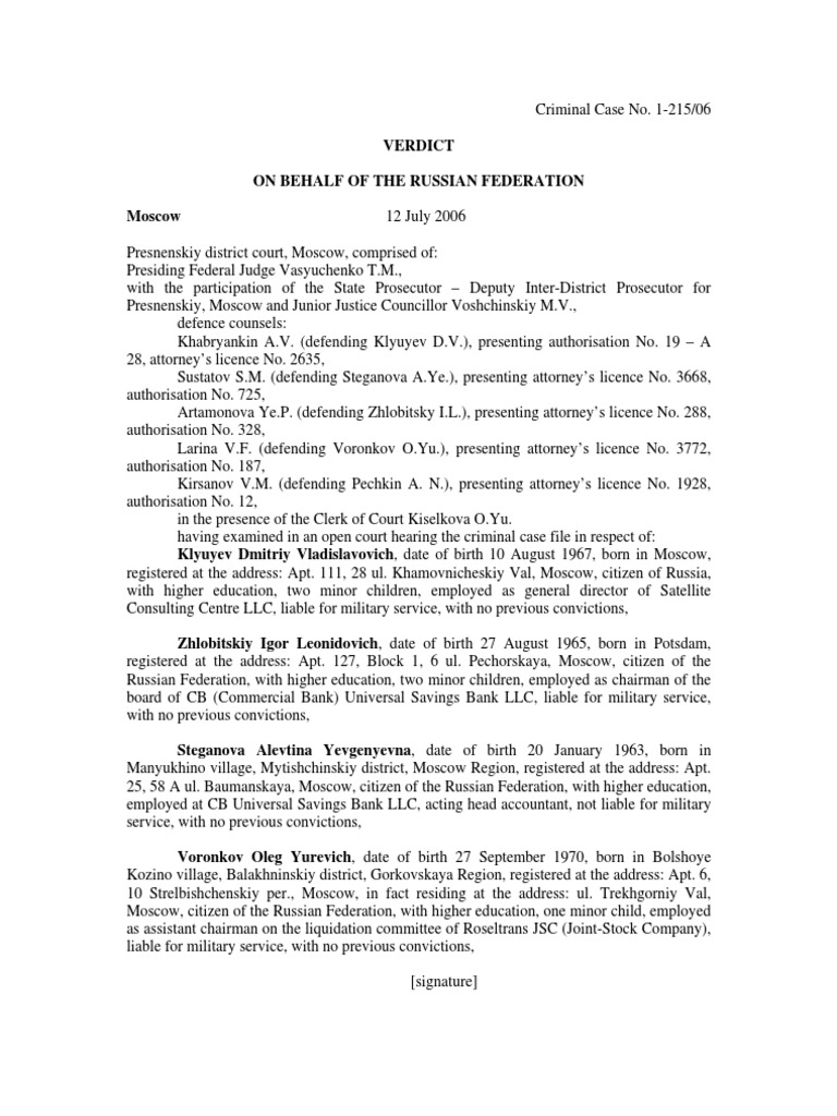 D441 | PDF | Guarantee | Joint Stock Company