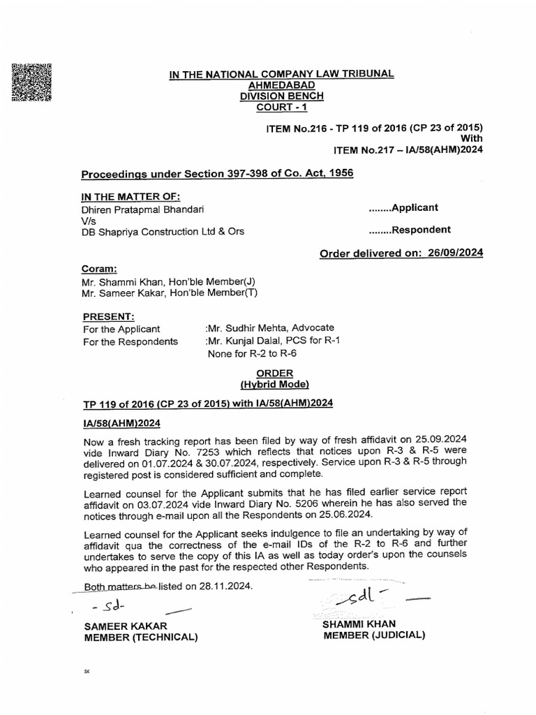 Ia Order | PDF