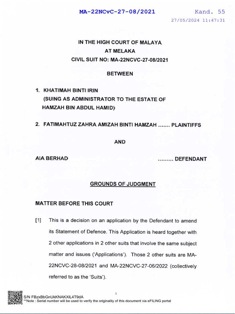 Document Verification Serial Number | PDF
