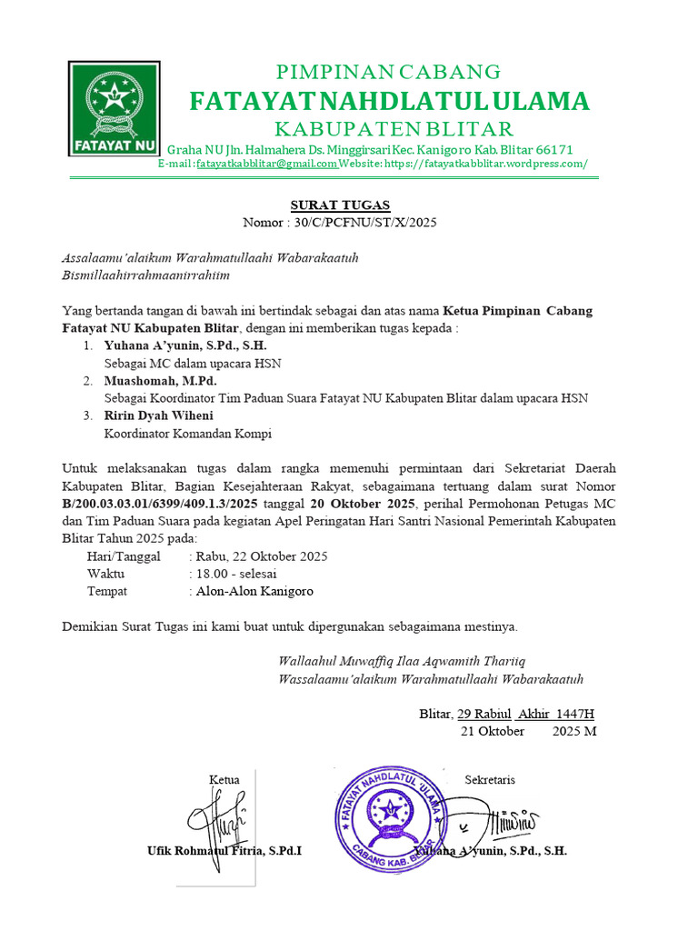 Surat Tugas HSN Fatayat NU Blitar | PDF