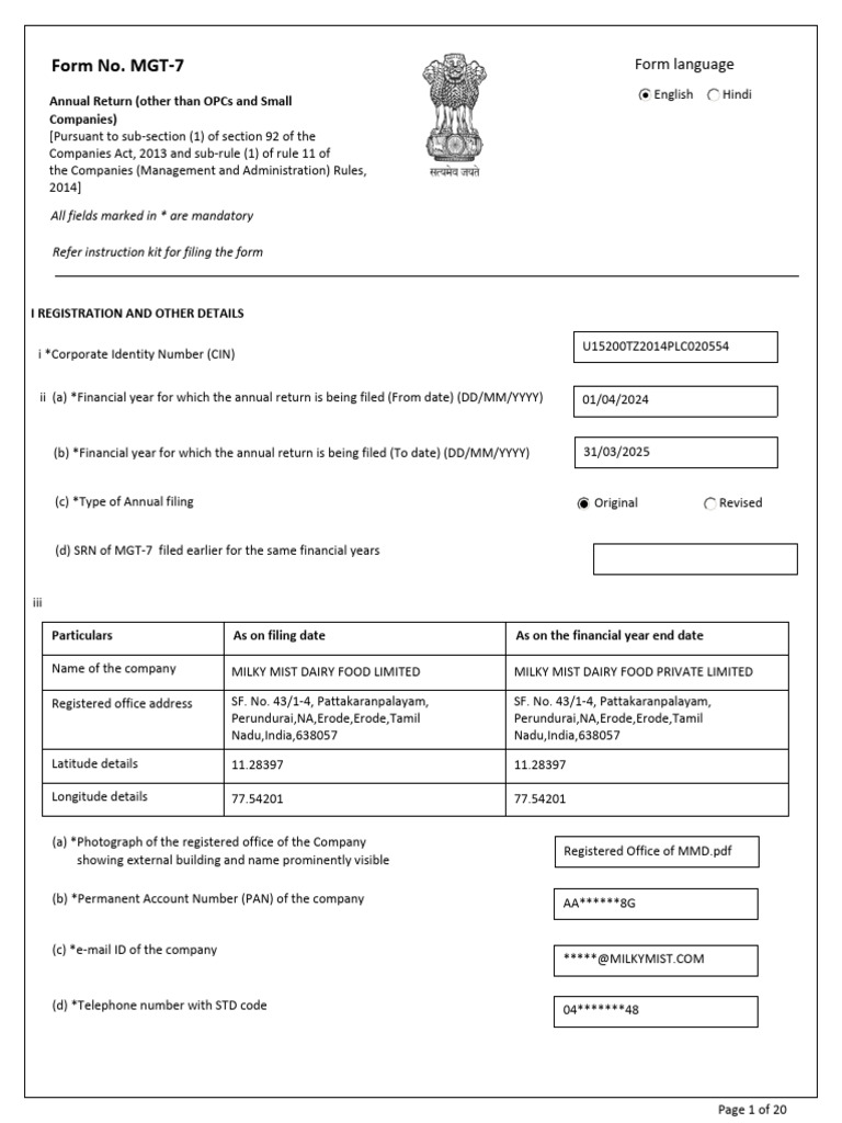 Annual Return 2024 -25 | PDF | Securities (Finance) | Share (Finance)