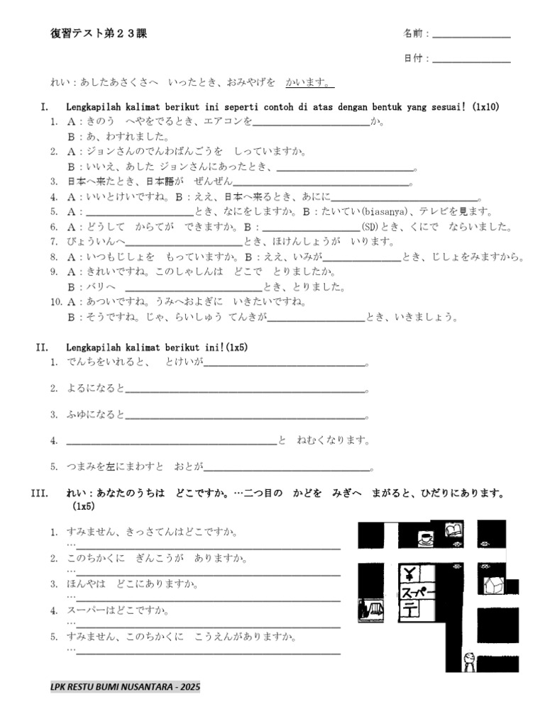 Soal RBN Bab 23 | PDF