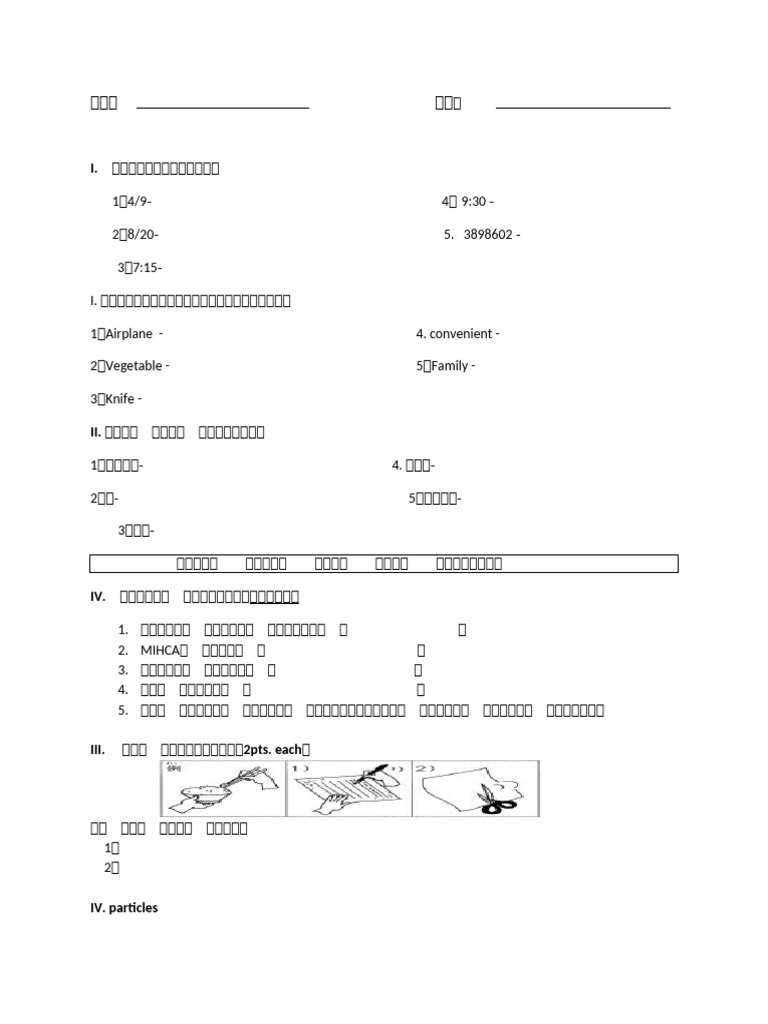 Lesson 6-10 | PDF