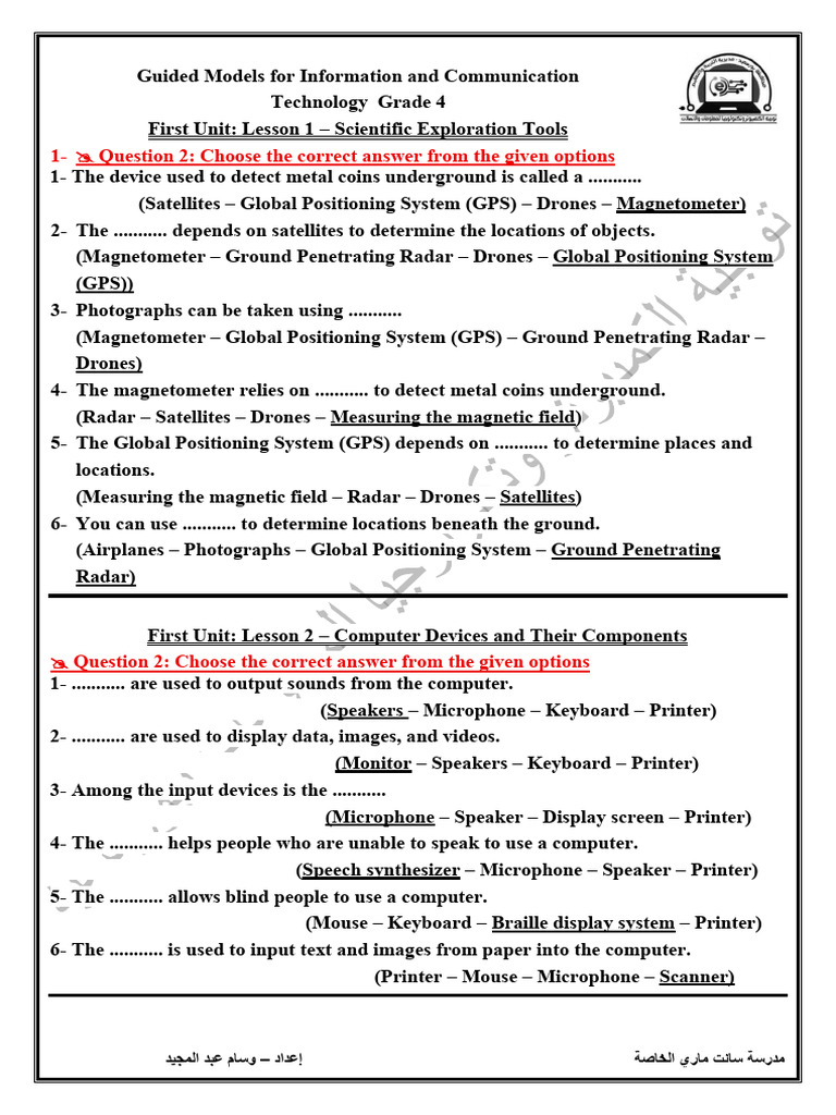G4 (1) | PDF | Computer Keyboard | Magnetometer